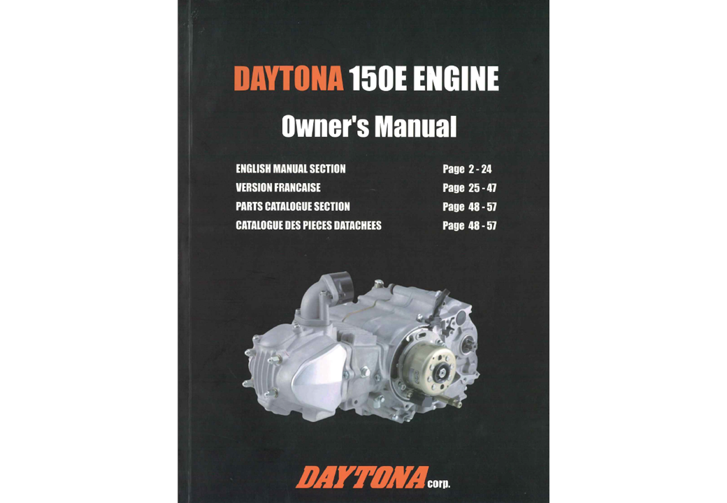 DT150E 2VALVE (ENGINE NUMBER BEFORE 0901000000) | PRODUCTS | RACING ...